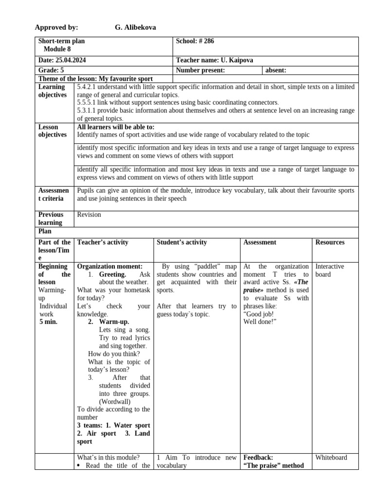 Umka Lesson Plan | PDF