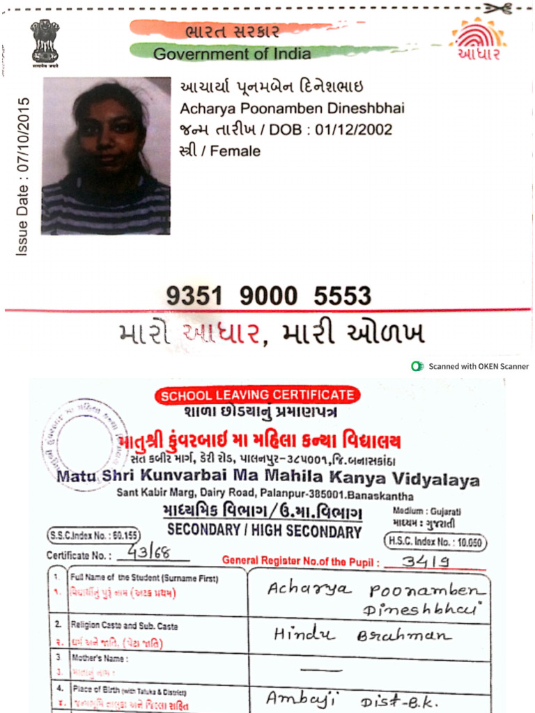 My Documents... | PDF