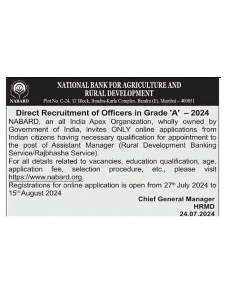 NABARD Bank Vacancy Notice | PDF