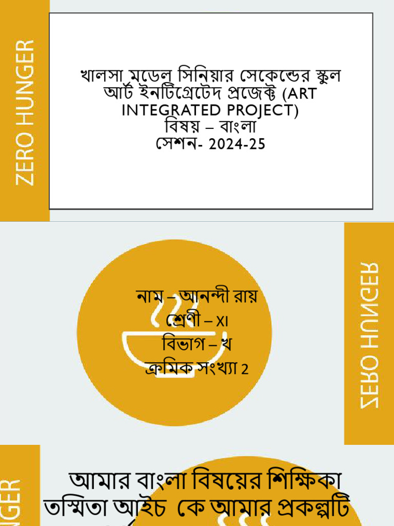 AIP Bengali | PDF | Latin Script