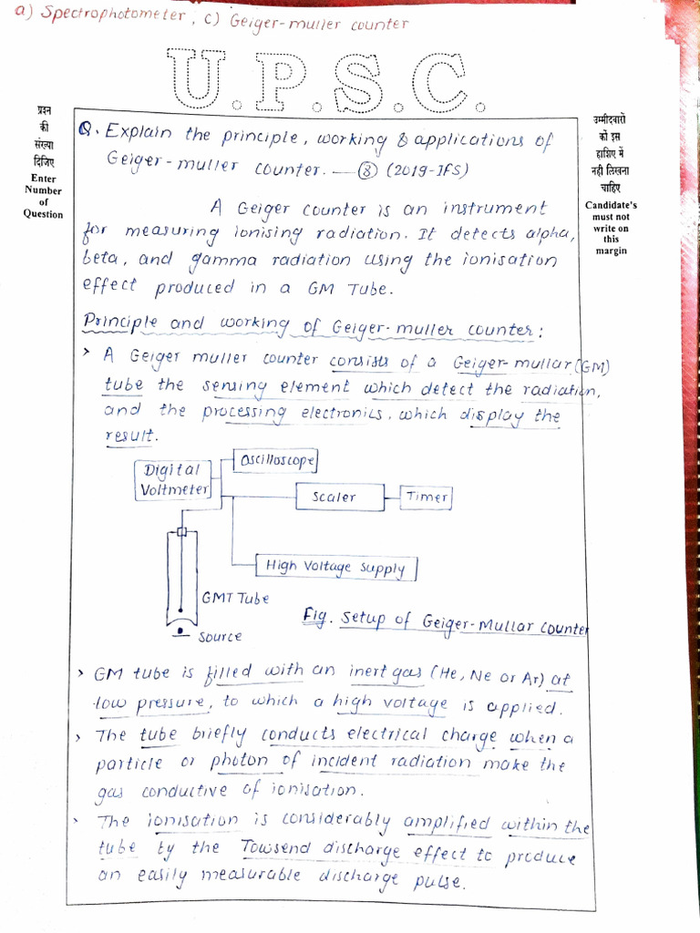 Geiger Muller Counter Working | PDF