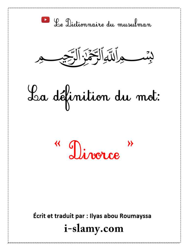 Divorce en Islam | PDF