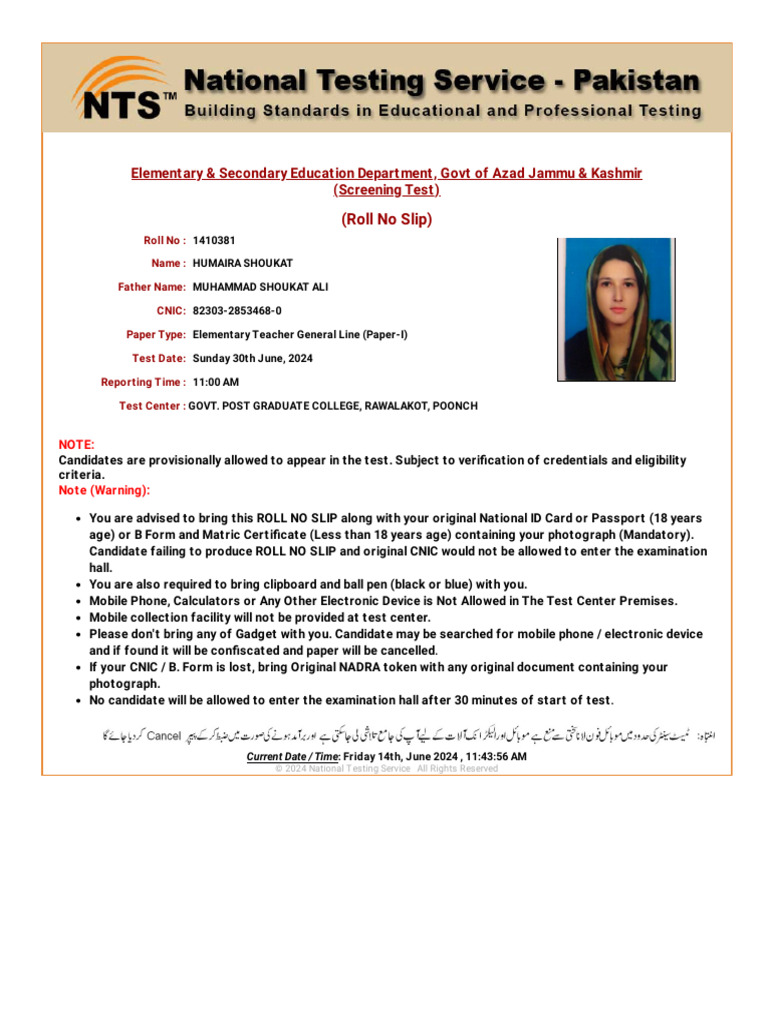 National Testing Service | PDF