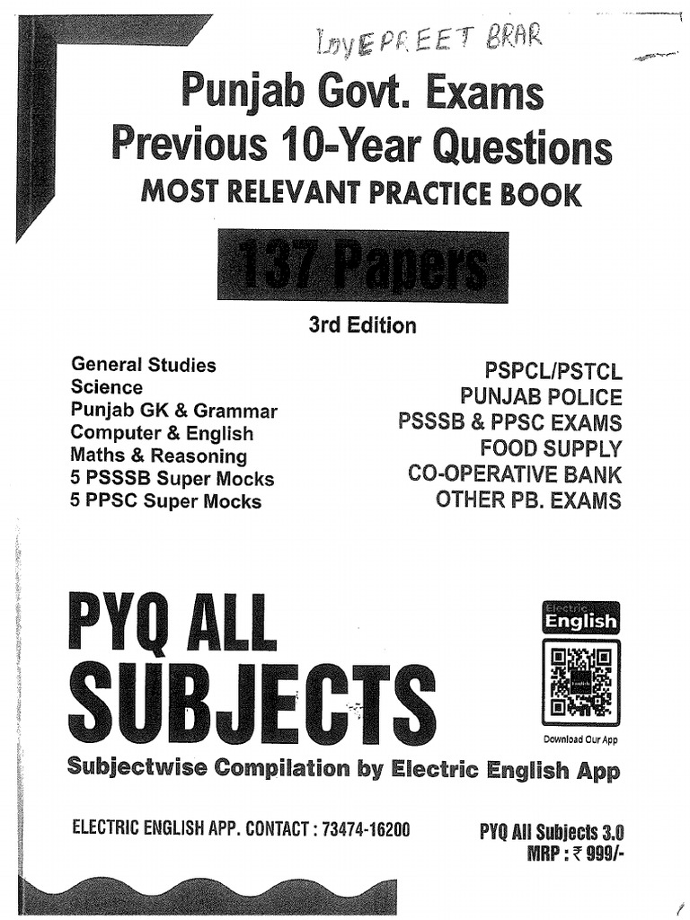 Electric English PYQ Book | PDF