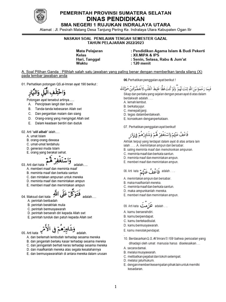 Soal PTS Ganjil Kelas XII 2022-2023 SMAN 1 Ultra-2 | PDF