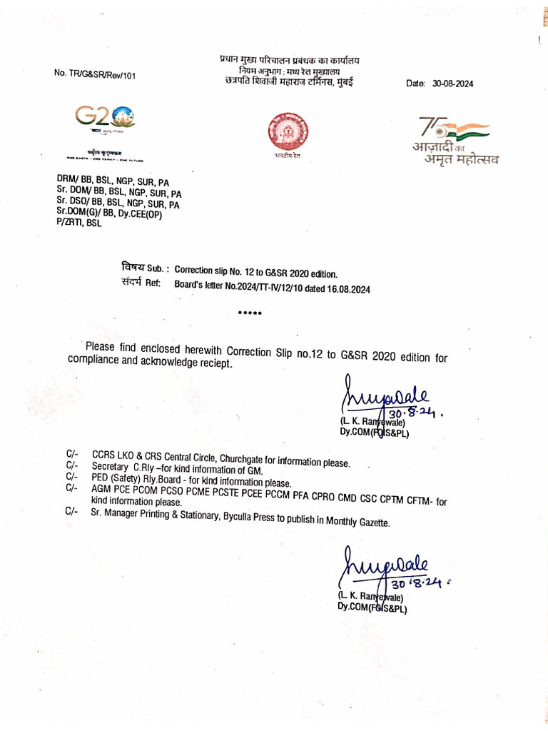 Correction Slip 12 | PDF