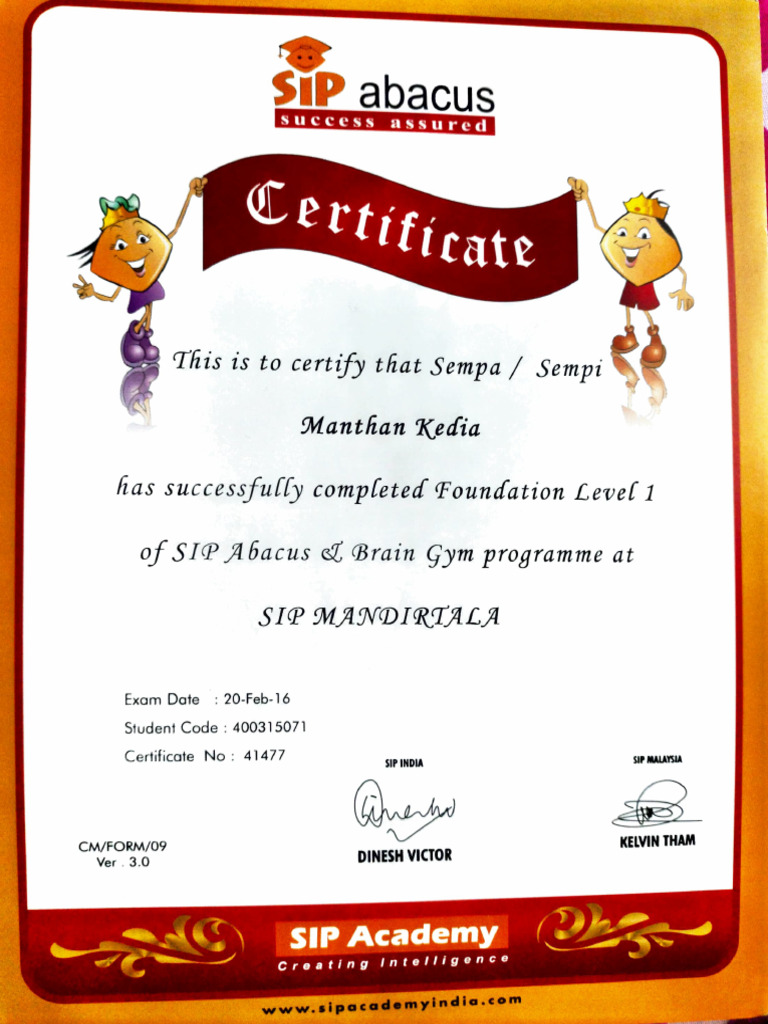 SIP Abacus | PDF