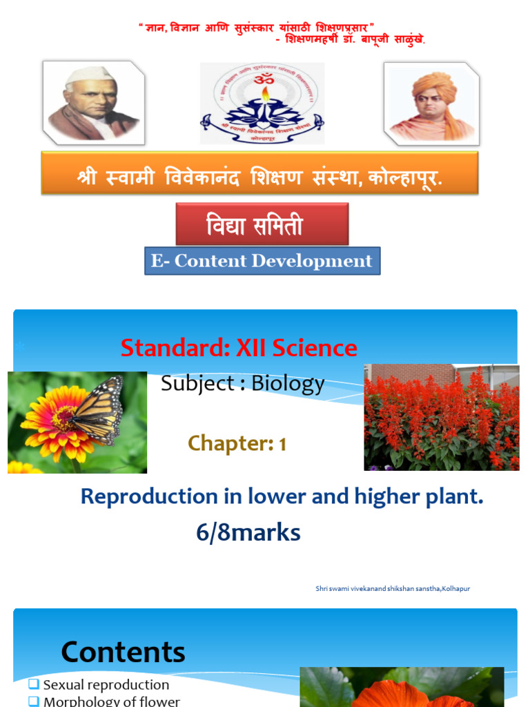 01 Reproduction in Lower and Higher Plant - ppt-2 | PDF