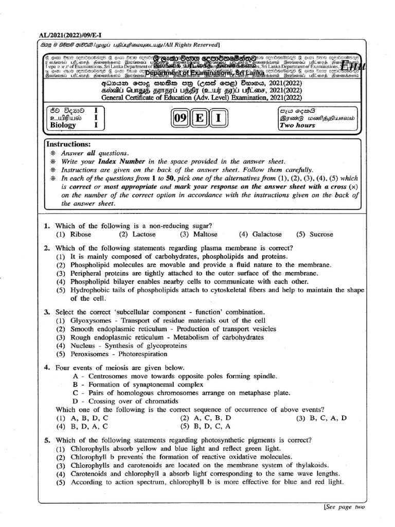2021 AL Biology Past Paper English Medium | PDF