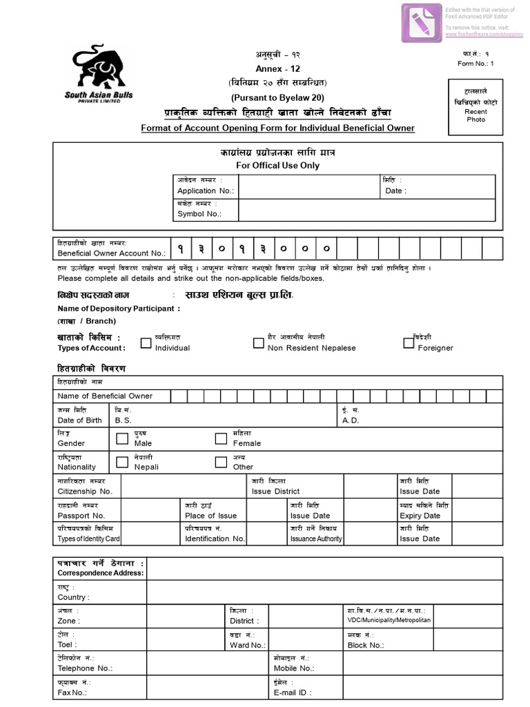 Demat Account Opening Form Individual | PDF