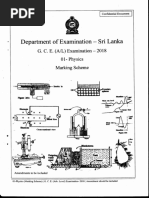 Physics 2017 Marking Scheme | PDF