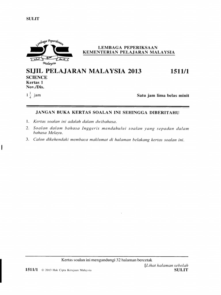 2013 SPM Science K1 | PDF
