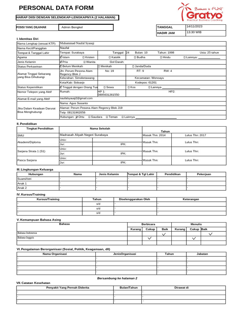 Personal Data Form 1.6 | PDF