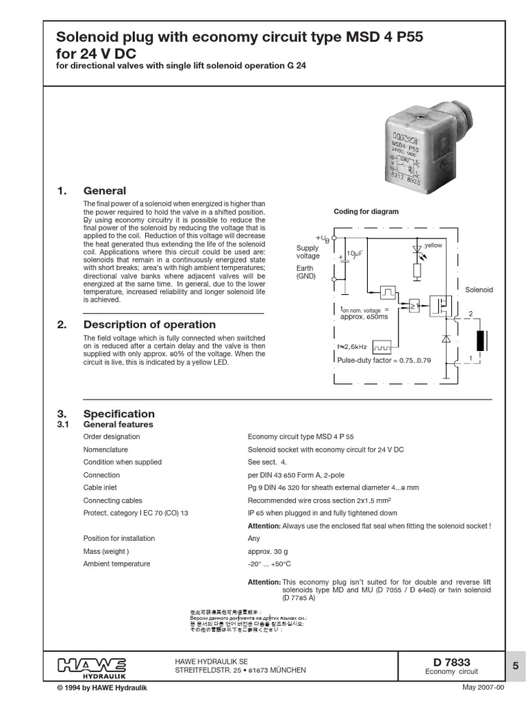 Varitec Technical Specs Plugs msd4 p55 d7833 en | PDF