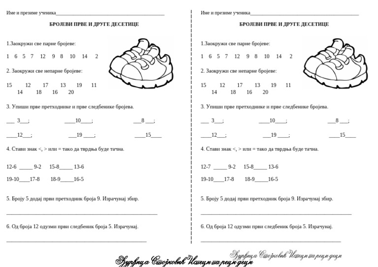 Brojevi Prve I Druge Desetice | PDF
