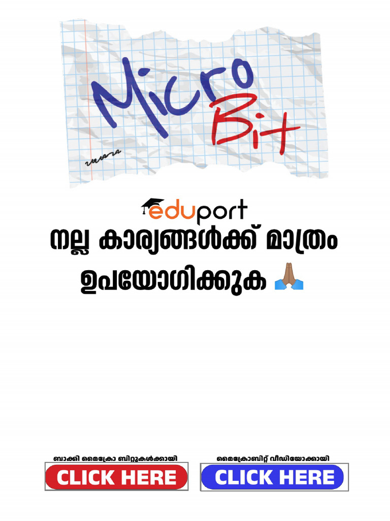 MicroBit - Plus Two Maths Chapter 1-5 | PDF