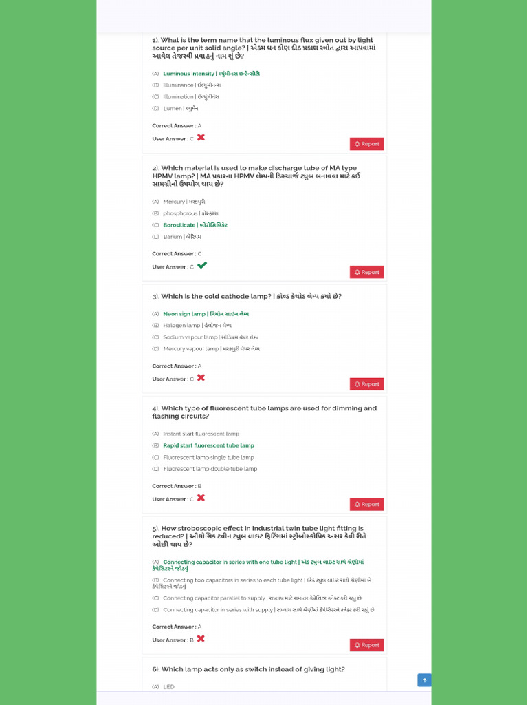 #Module 3 Illumination | PDF
