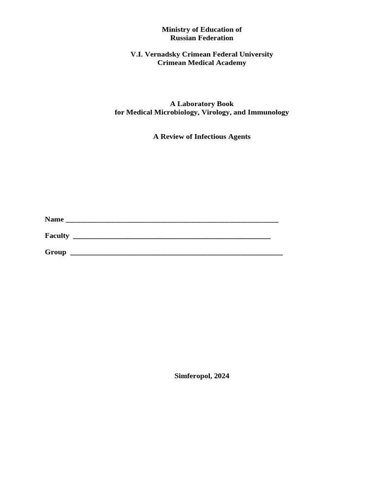 Special Micro Protocol 2024 25 | PDF