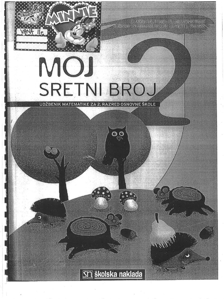 Moj Sretni Broj 2 - Udzbenik | PDF