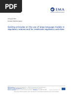 Deht Ceht | PDF