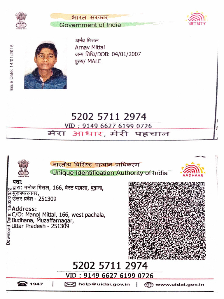 Storage Emulated 0 Android Data Com.cv.Docscanner Cache PDF TEMP ...