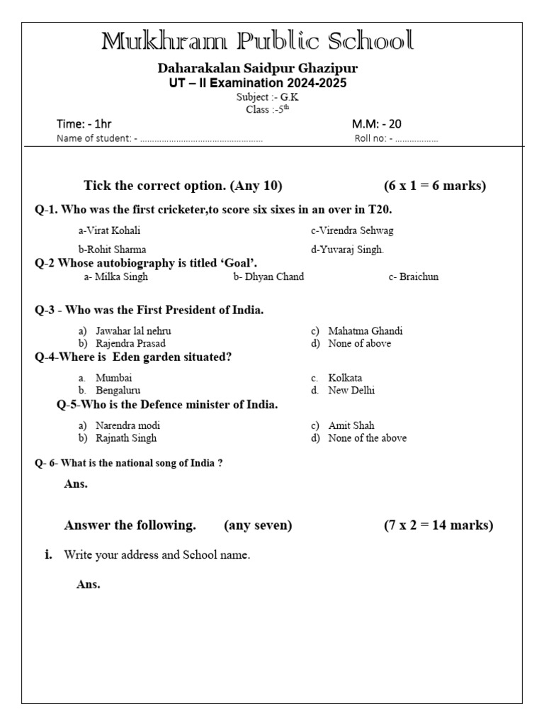 Class 5 G.K. Exam Paper | PDF