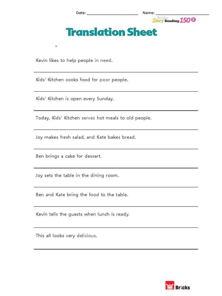 Translation Sheet | PDF