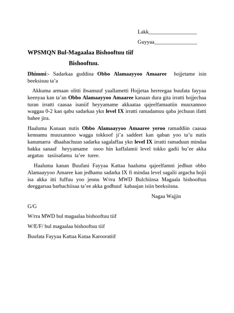 WPSMQN Bul-Magaalaa Bishooftuu Tiif Bishooftuu.: Dhimmi Obbo Alamaayyoo ...