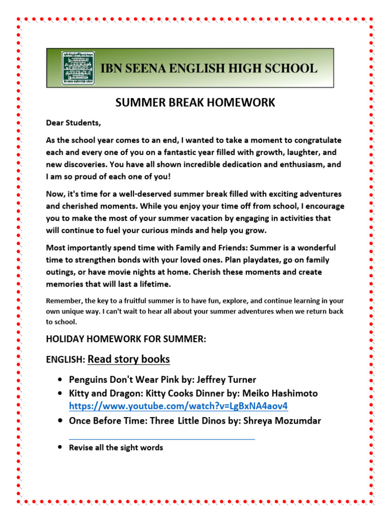 SUMMER BREAK HOMEWORK | PDF