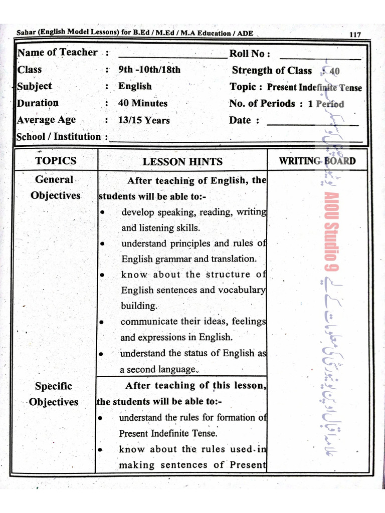 Lesson Plan Present Indefinite 22 | PDF