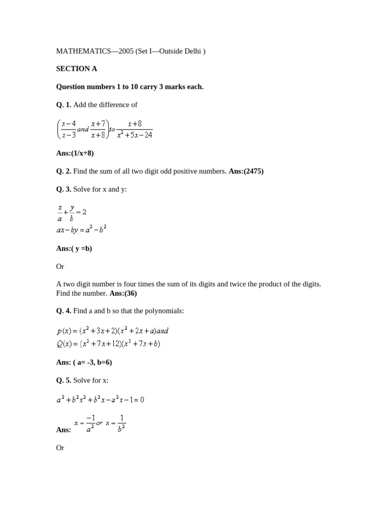 Mathematics 2005, Set I | PDF
