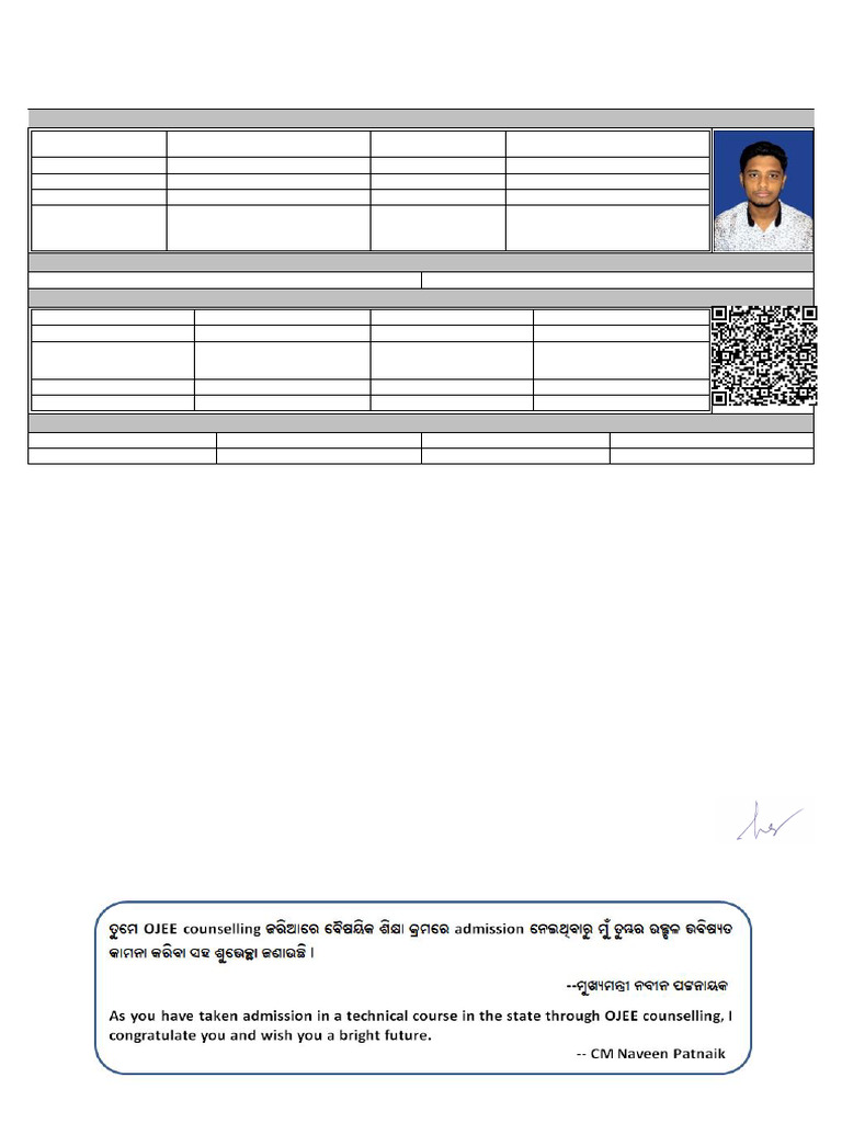 ViewGeneratedDocs (1) - 1 | PDF