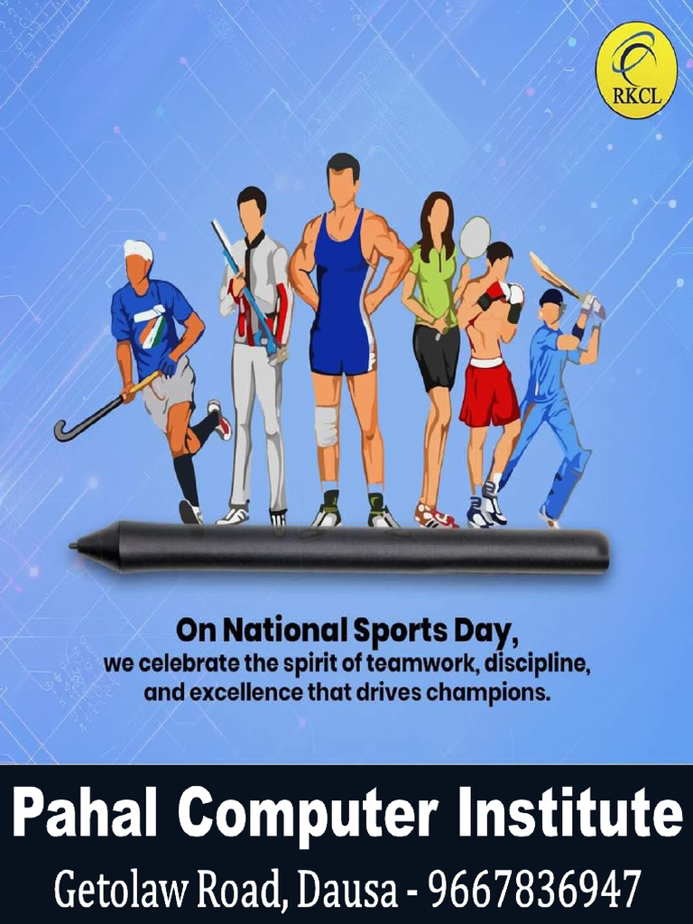 National Sports Day | PDF