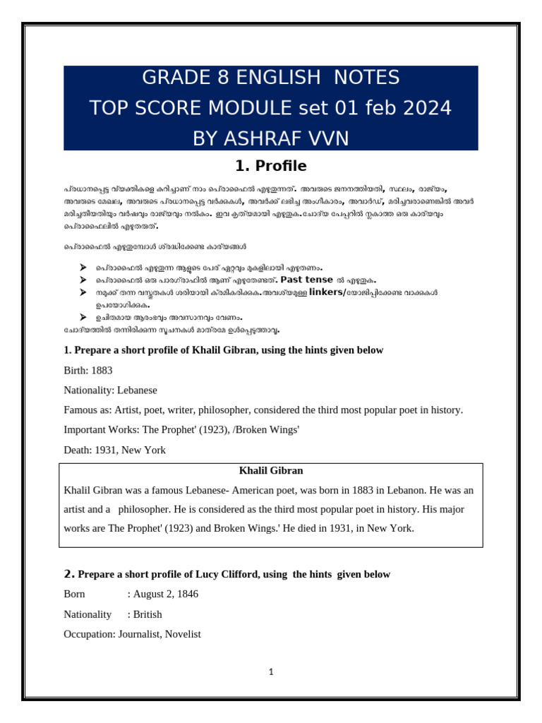 8 English MARCH2024 MODULE1 | PDF