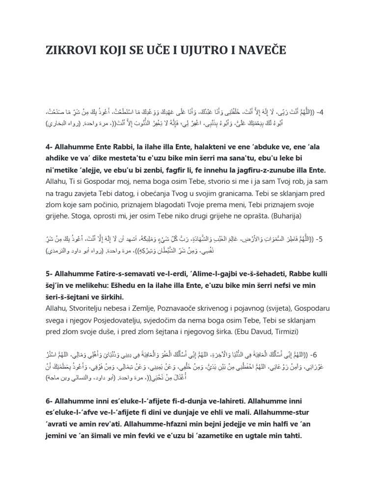 Jutarnji I Vecernji Zikr | PDF