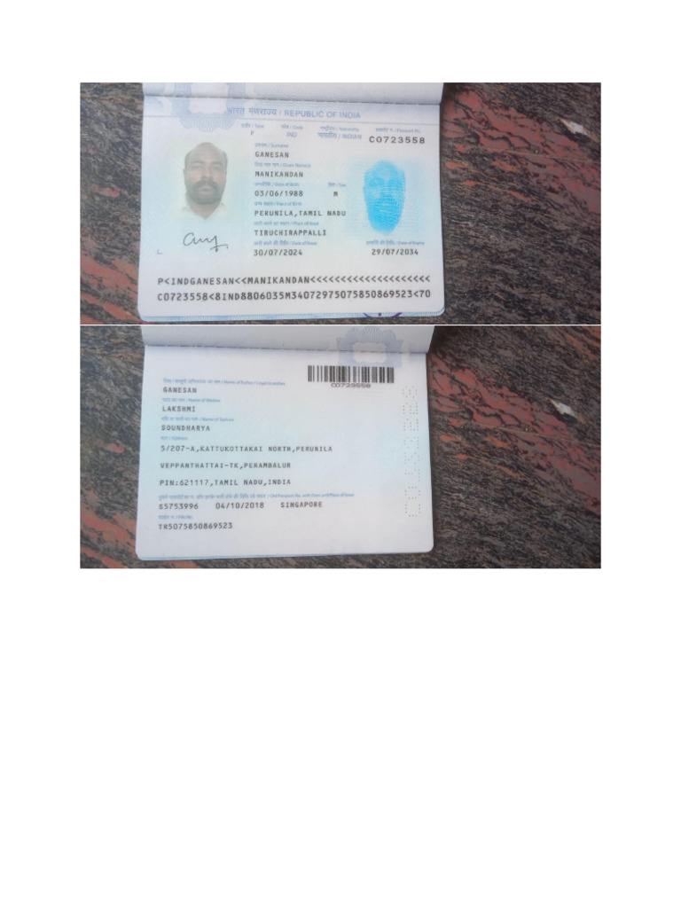 Ganesan Manikandan - Class 4 Lorry Crane Operator | PDF