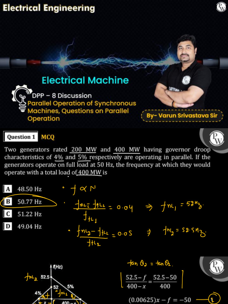 Synchronous Machine - DPP-08 Discussion Notes | PDF