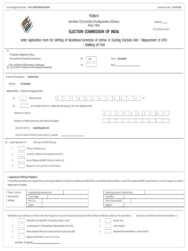 Form8 S10179O8C0309241200049 PDF | PDF