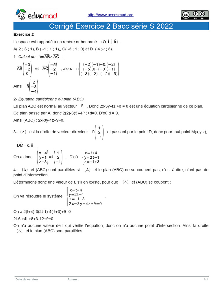 Corrig锽accS_Exo2-1 | PDF