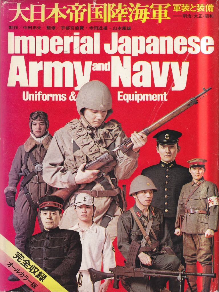 Imperial Japanese Army and Navy Uniforms and Equipment | PDF
