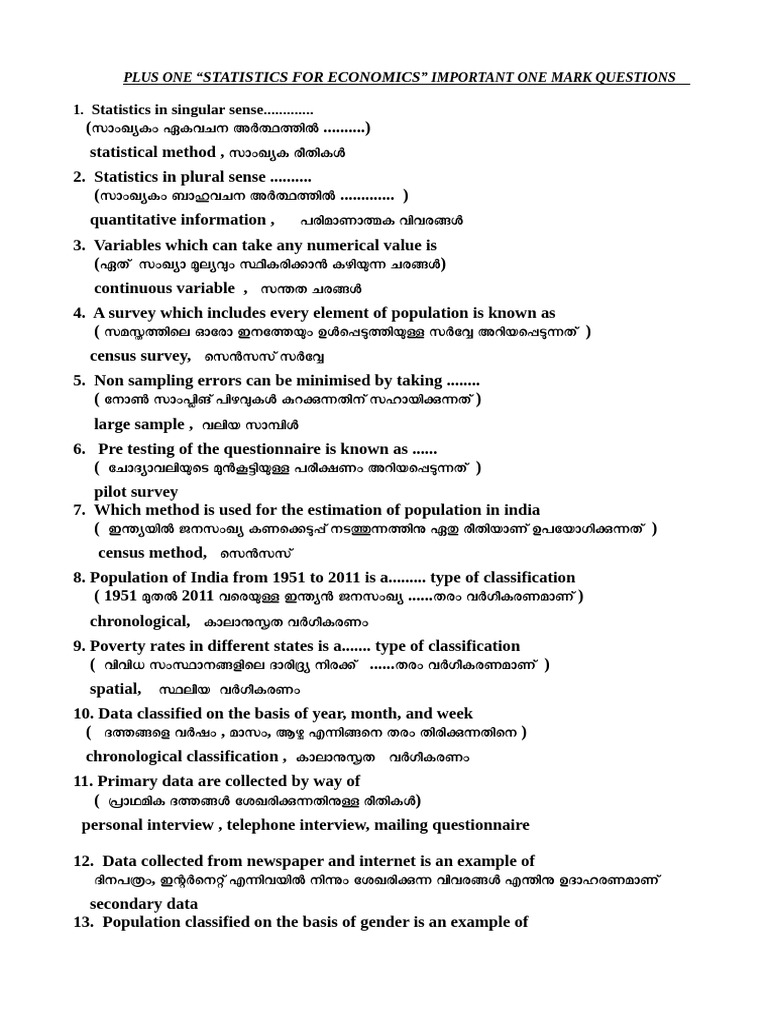 Statistics One Mark | PDF