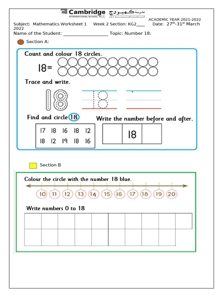 Number 18 Worsheets | PDF