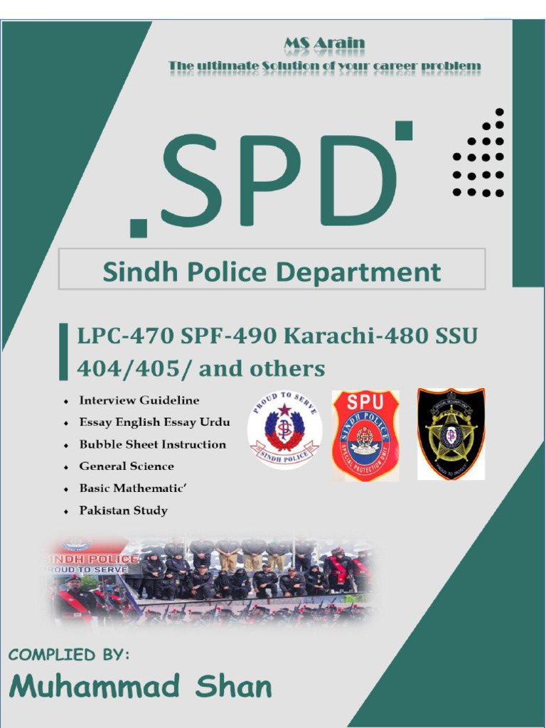 Police Book | PDF