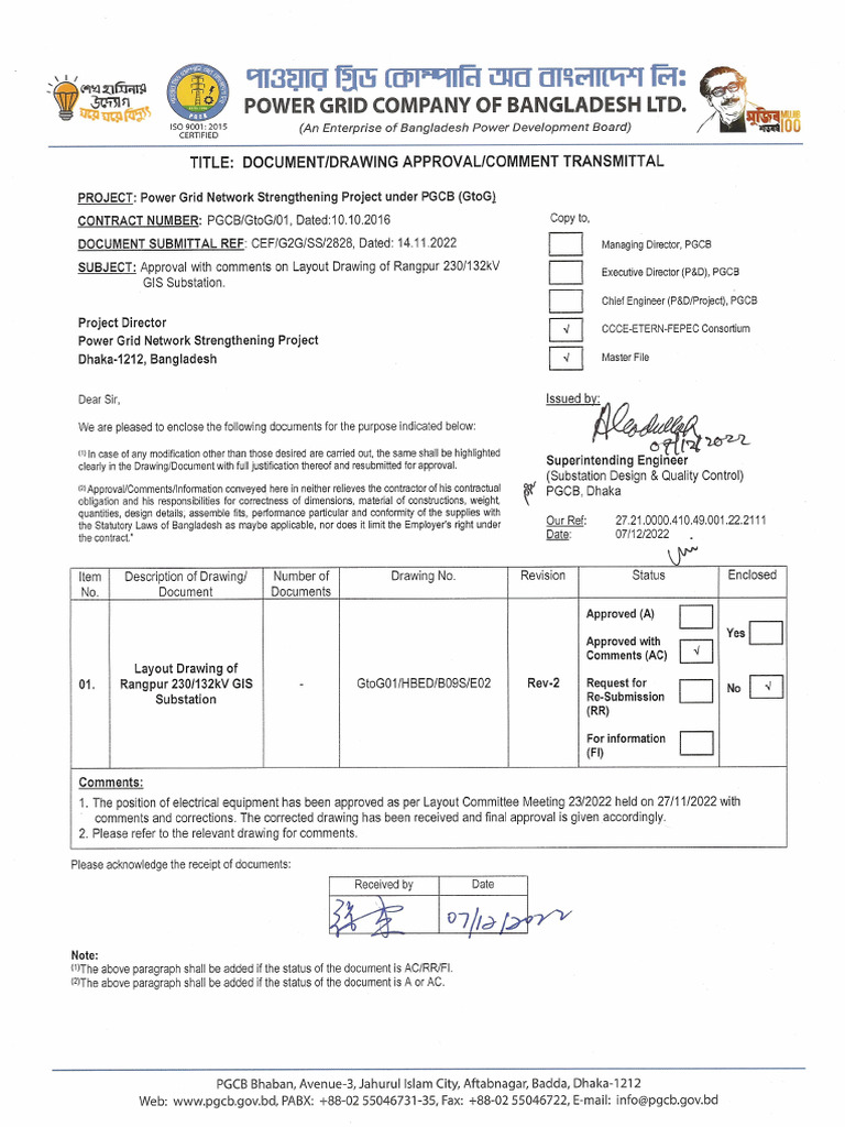 Approved Layout Rangpur 230KV | PDF