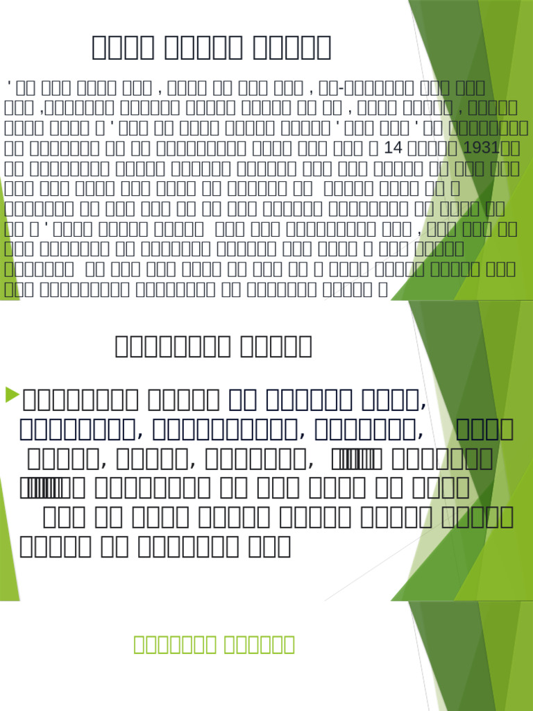 Hindi Alam Ara | PDF