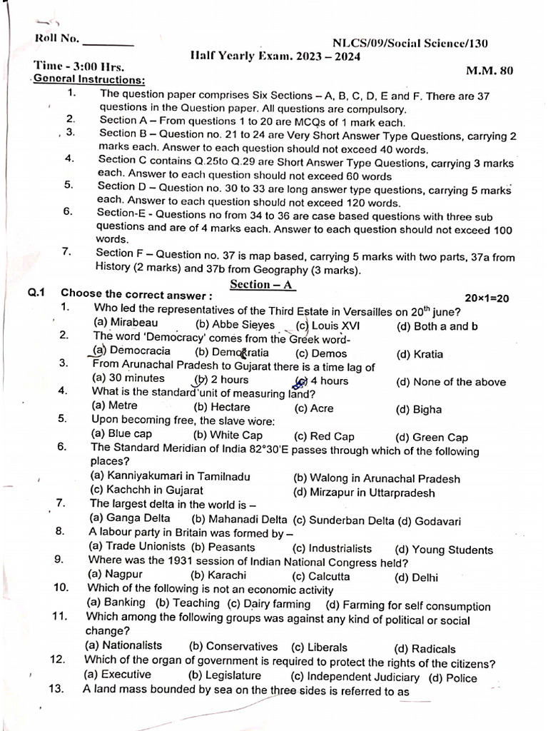 sst previous year question | PDF