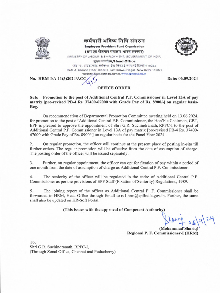 Promotion Order-1 | PDF