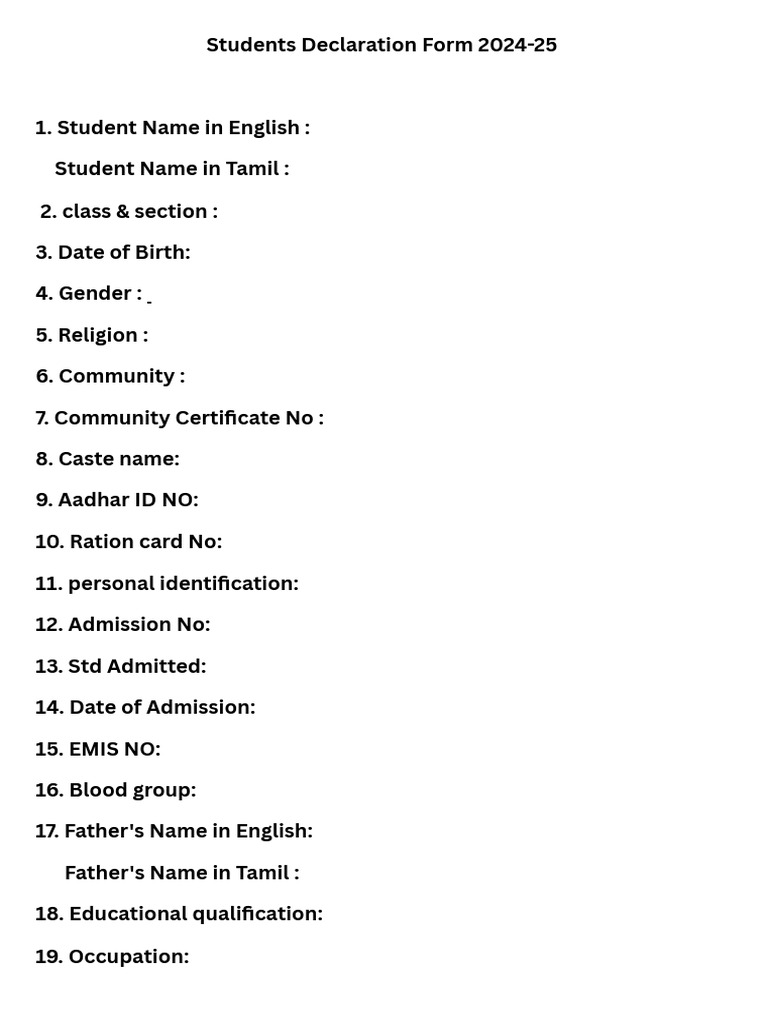 Students Declaration Form 2024-25 - 20240708 - 123806 - 0000 | PDF