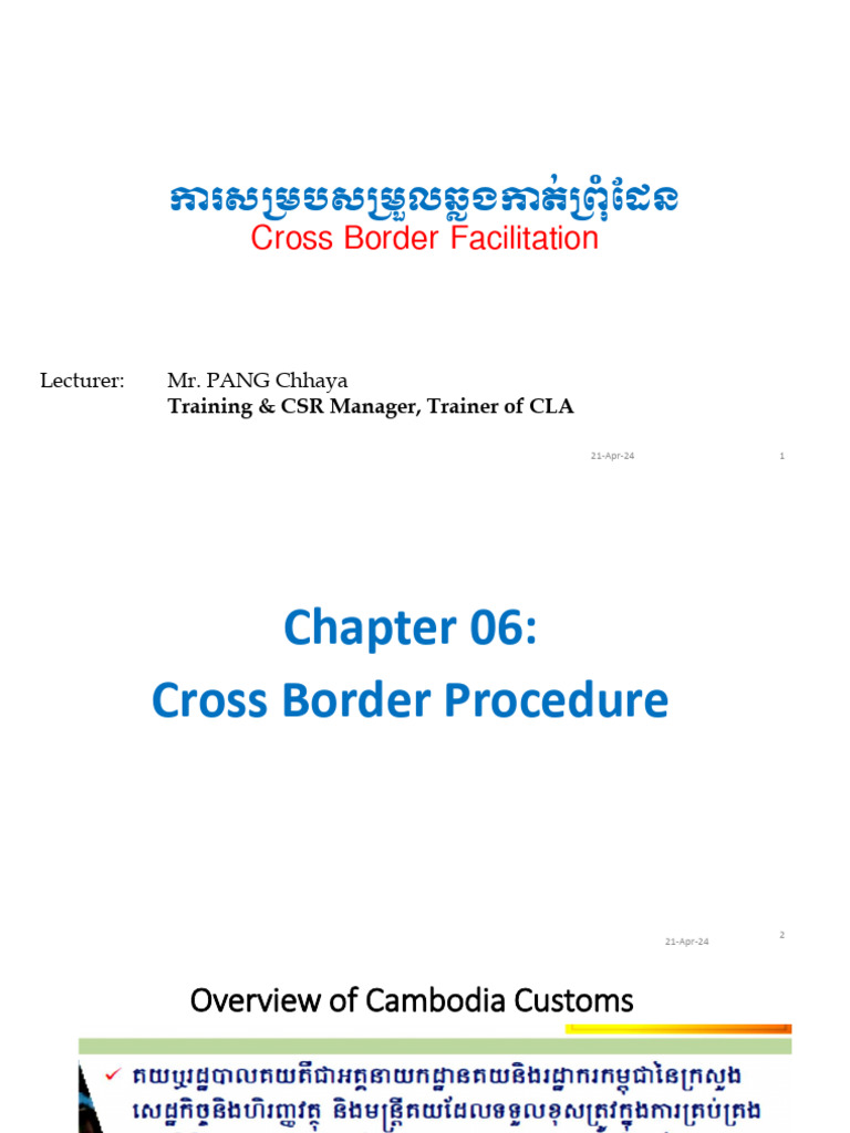 ITC - Cross Border Procedure & Incoterms - Chapter 6&7 | PDF