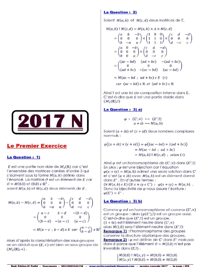 Corrige Examen National Maths Sciences Maths A Et B 2017 Normale | PDF